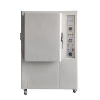 China Anti-yellowing Aging Test Chamber for sale