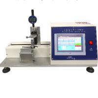 China Bristle Bending Force Testing Machine for sale