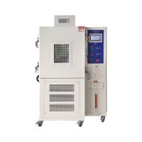 China Explosion-proof Constant Temperature and Humidity Test Chamber for sale