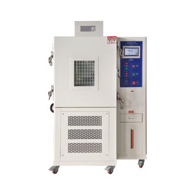 China Explosion-proof Constant Temperature and Humidity Test Chamber for sale