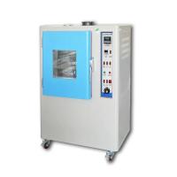 China Automatic Programmable Anti Yellowing Aging Test/Testing Chamber for sale