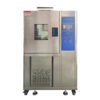 China 12 sets of Touch-type Low-temperature Flexing Resistance Testing Machine for sale
