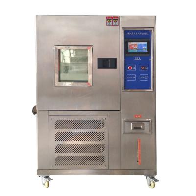 China 150L Programmable Constant Temperature and Humidity Test Chamber for sale