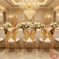China WENDING Gold Butterfly Wing-Back Dining Chair – Art Deco Wedding Banquet Chair for sale