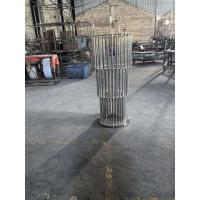 China Tiered Stainless Steel Display Pedestal for Wedding Cakes and Flowers for sale