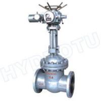 China Hydropower station Electric flanged Gate Valve / Sluice Valve for Dia.50 – 1600 mm for sale