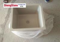 China Light Grey Lab Epoxy Resin Sink Alkali Resistance 430*380*285mm for sale