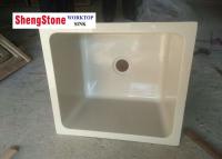 China Light Grey Lab Epoxy Resin Sink Alkali Resistance 430*380*285mm for sale
