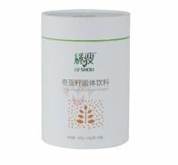 China Environmental Protection Cylindrical Paper Tube Box UV Resistant Recyclable for sale