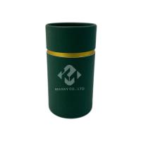 China Custom Cosmetic Perfume Paper Tube Packaging - Water Resistant Eco Friendly Design with 128-1800gsm Material Options for sale