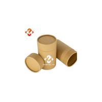 China Bio-Degradable Kraft Paper Tube Packaging for Dry Food - 3000pcs MOQ with FDA/SGS Certification for sale