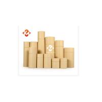 China Customized Round Cardboard Paper Tubes - Food Grade Packaging for Coffee & Tea with 3000PCS MOQ for sale