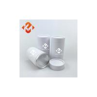 China 65mm Sealed Food Grade Paper Can with Metal Lid - Recyclable Coffee Tea Packaging Tube, 3000pcs MOQ for sale