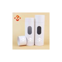 China Custom Biodegradable Round Paper Tube Box 3000pcs MOQ with FDA/SGS Certified Food-Grade Packaging for sale