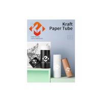 China Custom Kraft Cardboard Tubes 10ml-30ml with UV Protection for Tea and Cosmetic Packaging for sale