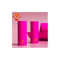 China Custom Kraft Paper Tube Cosmetic Brush Packaging - 3000pcs MOQ, 20-30 Day Delivery, Recyclable Material for sale