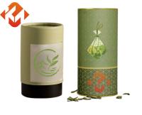 China Food Grade Paper Can 11x7x16cm Soft Touch Cardboard Tube Tea Packaging with 3000PCS MOQ and Custom Printing for sale