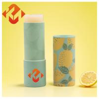 China Custom Kraft Paper Lip Balm Tubes 0.3OZ-2OZ Biodegradable Wax-Lined Cosmetic Packaging for sale