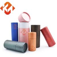 China UV Resistant Kraft Paper Tube Moisture Proof Recycled Cardboard Tubes for sale