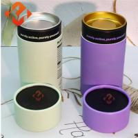 China Custom Biodegradable Paper Tube Packaging with Aluminum Foil Lining - 3000pcs MOQ, 20-30 Day Lead Time for sale