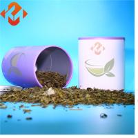 China Biodegradable Food Grade Paper Tube Packaging with Aluminum Foil Lining - Custom Sizes 3000pcs MOQ for sale