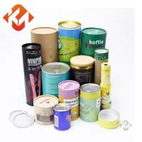 China Biodegradable Round Paper Tube Packaging - Custom Sizes with 3000pcs MOQ and 20-30 Day Lead Time for sale