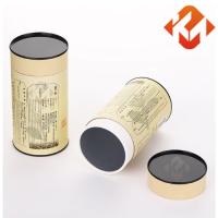 China Custom Food Grade Paperboard Tube Packaging 46mm-225mm Diameter with Aluminum Foil Lining for sale