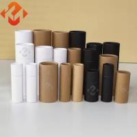 China Biodegradable Push Up Paper Tube 46-225mm Custom Sizes for Lip Balm Cosmetic Packaging for sale