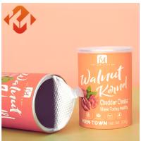 China Custom Paper Tube Box 0.5kg Weight for Food Storage & Snack Packaging with 3000 Pcs MOQ for sale