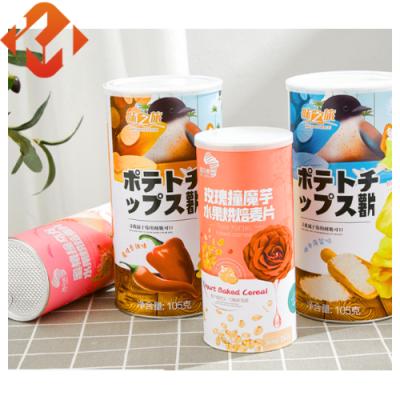 China Custom Food Grade Composite Paper Tube Packaging - 6.5x6.5x20.5cm Size, 3000 MOQ for Nuts & Dried Fruits for sale