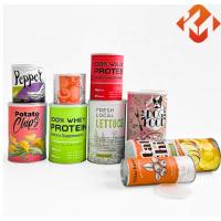 China Custom Food Paper Cans 6.5×6.5×20.5 cm with Aluminum Foil Seal - Kraft Tube Packaging for Pet Food & Seasonings for sale