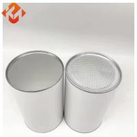 China Custom 83mm Diameter Cylindrical Cardboard Box Packaging for Food Products - Recyclable Kraft Paper Tubes for sale