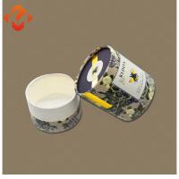 China Food grade cylindrical custom UV printed logo honey jar tea biscuit coffee kraft paper packaging chocolate paper tube with lining for sale