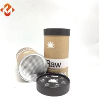 China Factory wholesale customizable round cardboard packaging empty coffee cans whey protein compound cans for sale