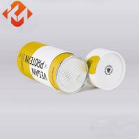 China Customizable sealed food packaging with round cardboard tubes, paper cans, easy-open lids, and custom aluminum foil linings for sale