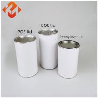 China Peel Off Lid Easy Open Cylinder Kraft Paper Canister Can Cardboard Tube Paper Packaging Custom Design for sale