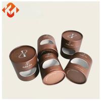 China Custom eco-friendly round kraft paper for cosmetics and candle packaging, suitable for craft and cosmetic purposes for sale