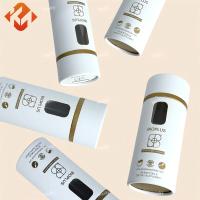 China Custom printed biodegradable kraft paper tubes, custom colors available, cylindrical packaging tubes with windows for clothing, scarves, silk handkerchiefs, etc. for sale