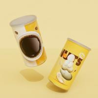China Custom Airtight Paper Tube Packaging with Biodegradable Foil Lining - 3000PCS MOQ, 20-25 Day Delivery for sale
