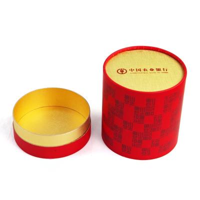 China Cylinder Round Food Grade Cardboard Tube Packaging for Teas Customized Design Printing logo Biodegradable for sale