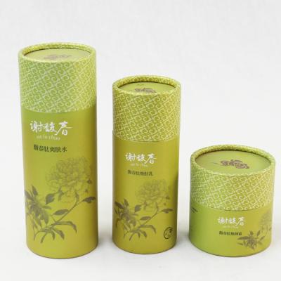 China Makeup Skincare Serum Tube Gift Box Eco Friendly Custom Skincare Cosmetic Paper Box Sustainable Packaging for sale