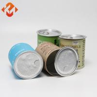 China Custom cylindrical food grade cardboard protein powder seasoning packaging tube with tear-off seal lid for sale