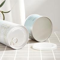China Custom sealed tea paper tins, luxury packaging, easy-to-tear environmentally friendly paper tins for sale