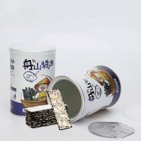 China Custom hot stamping round box zero environmental protection kraft paper packaging food packaging for sale