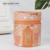 China Customized high-end cylindrical eco-friendly cosmetic essential oil kraft paper tube packaging for sale
