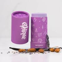 China Biodegradable food-grade paper tubes, kraft paper cylinders, cylindrical shapes, and customizable styles. for sale