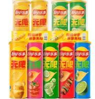 China Round paper tubes with easy-tear lids, suitable for packaging food snacks and potato chips. for sale