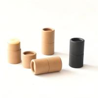 China 7g, 14g, 25g, 60g, 75g. Sliding cardboard cosmetic packaging, suitable for lip balms. for sale