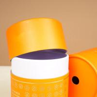 China Recyclable cardboard boxes are suitable for packaging essential oils, perfumes, and cosmetics. for sale