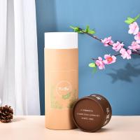 China Wholesale biodegradable round paper tube containers for packaging cosmetics, gifts, food, nuts and tea. for sale